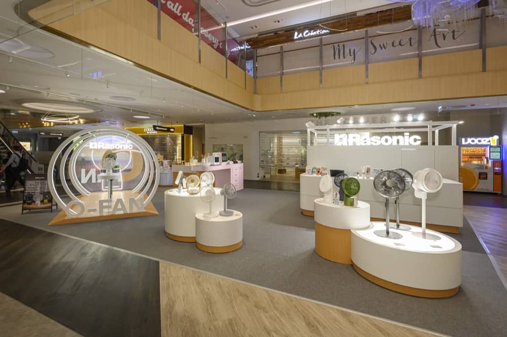 Rasonic期間限定店：兩大期間限定優惠 - 慳家網購懶人包